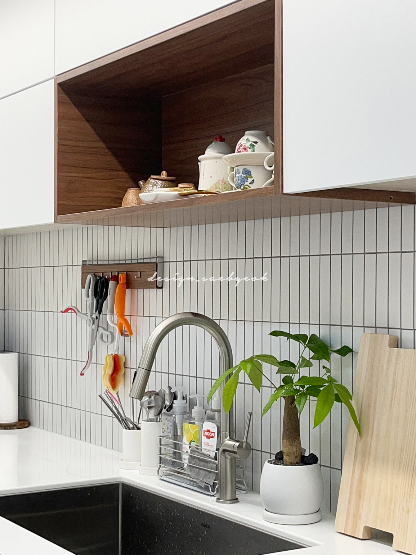 주거공간 - 부산시 해운대구 반송동 [삼한3차아파트 33PY]