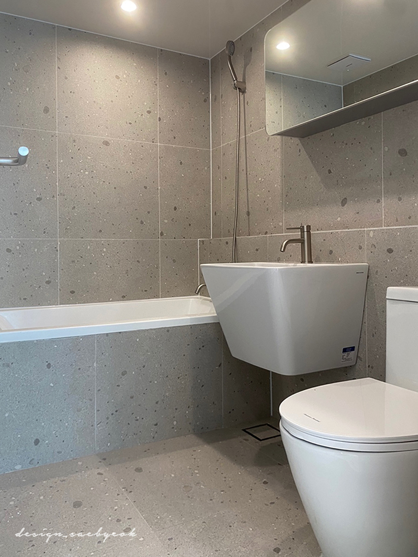 주거공간 - 부산시 사하구 하단동 [SK뷰 아파트 24PY]