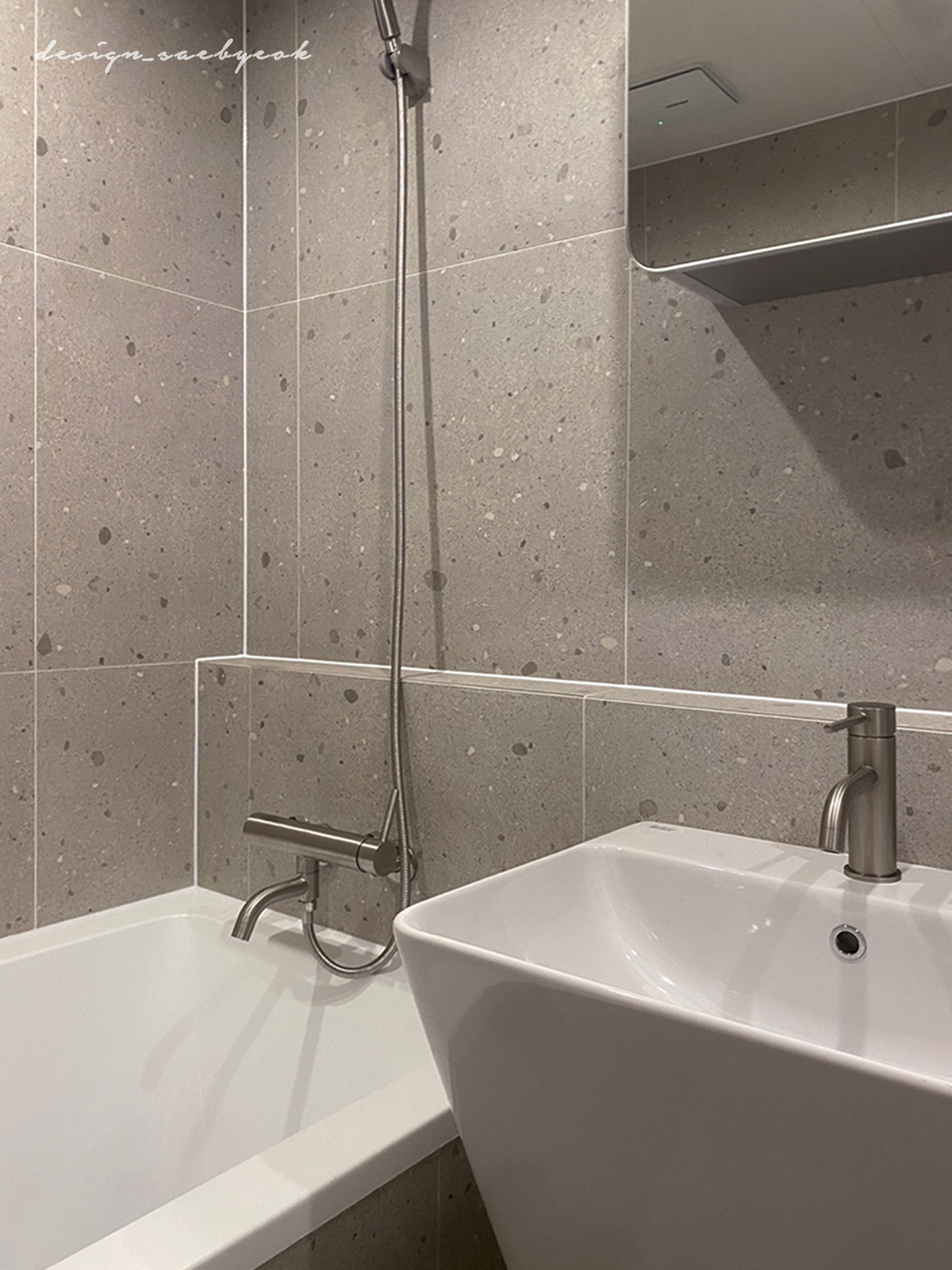 주거공간 - 부산시 사하구 하단동 [SK뷰 아파트 24PY]