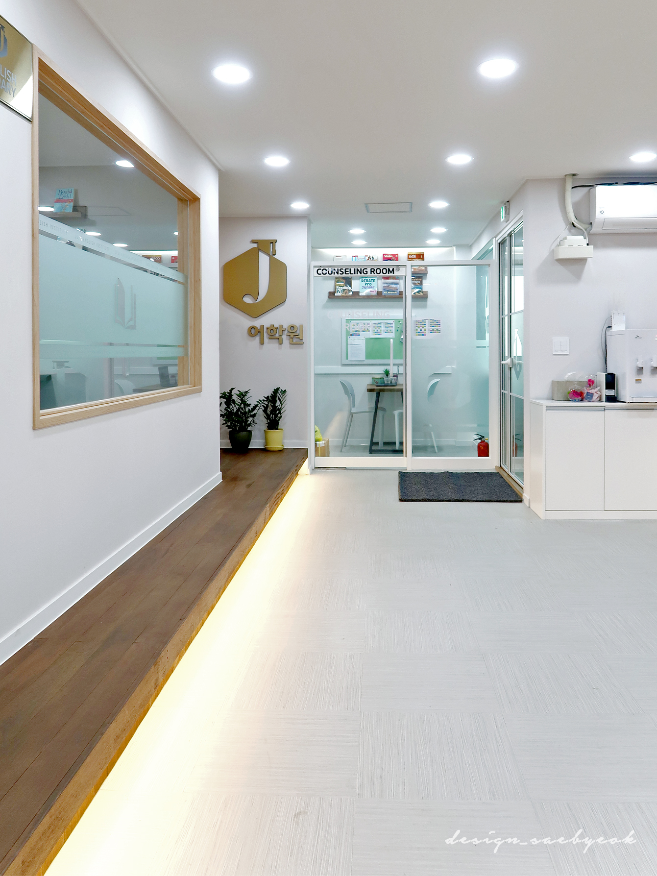 상업공간 - 부산시 동래구 안락동 [제O 어학원 45PY]