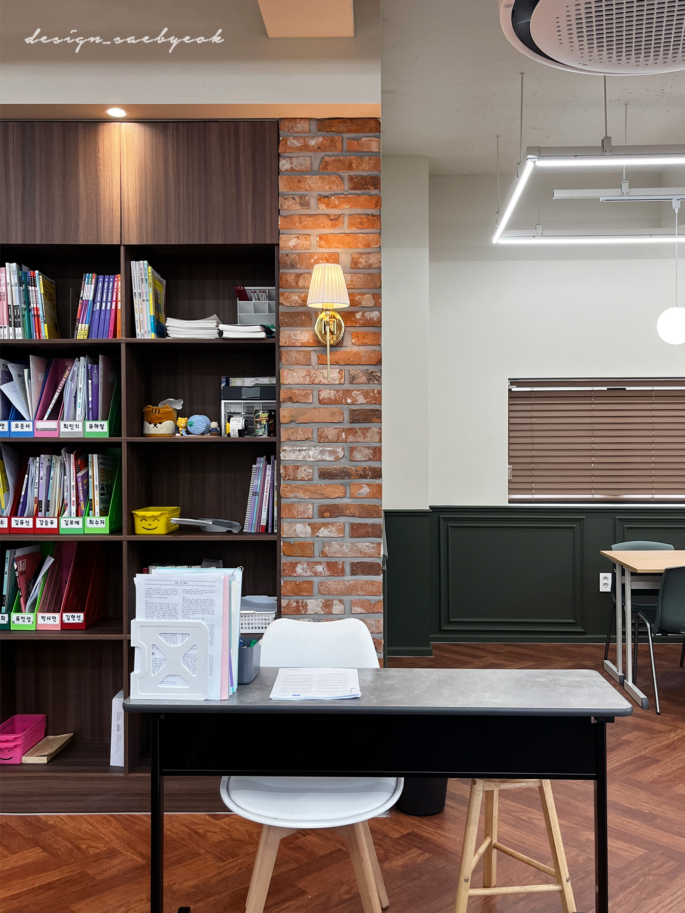 상업공간 - 부산 남구 대연동 [학원스터디룸 인테리어 40PY]